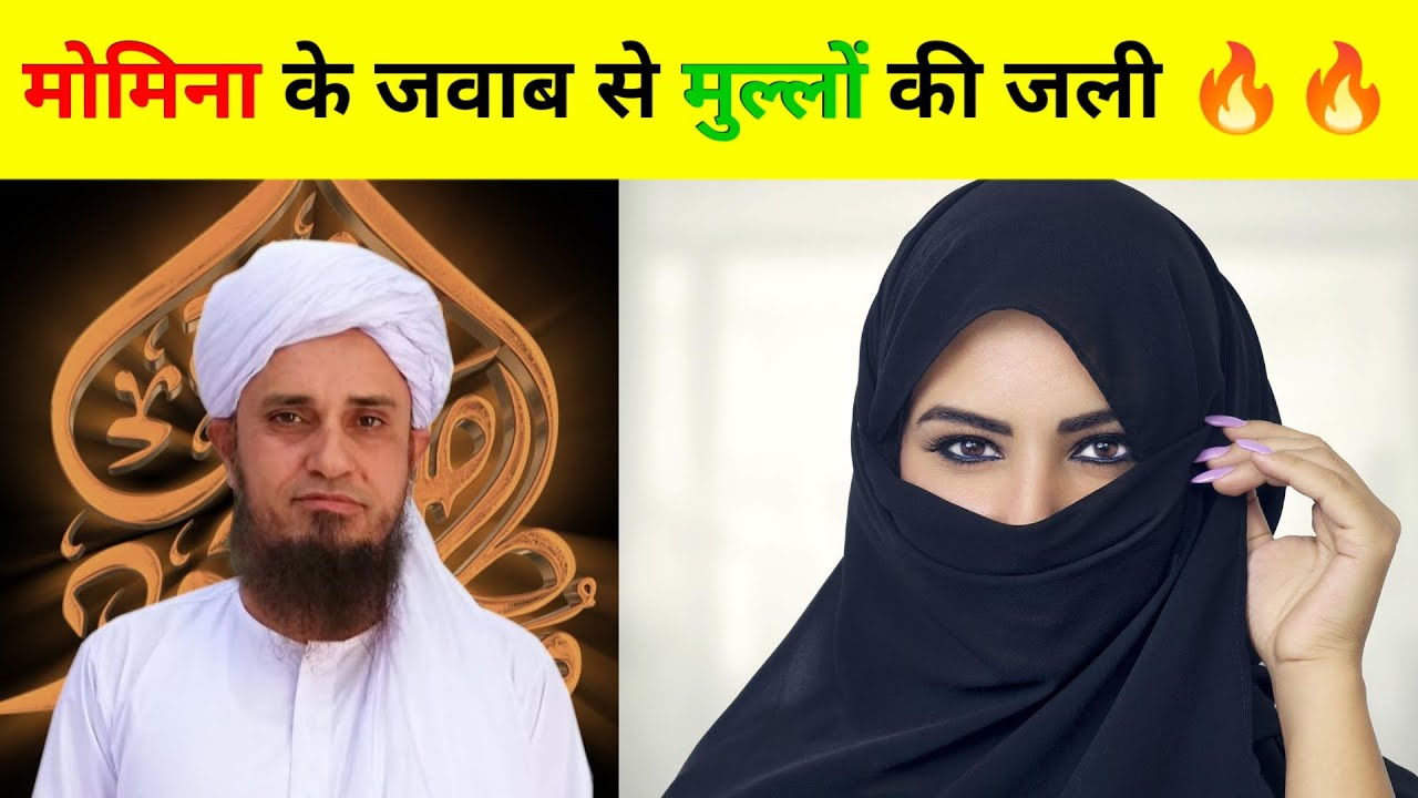 ExMuslims Debates. ExMuslim Sahil. Adam Seeker. ExMuslim Sachwala ...