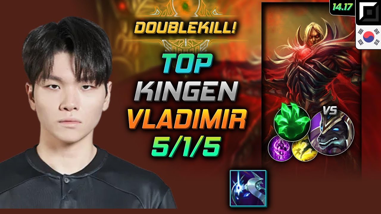 Vladimir Top Build Kingen Cosmic Drive Grasp of the Undying - LOL KR ...