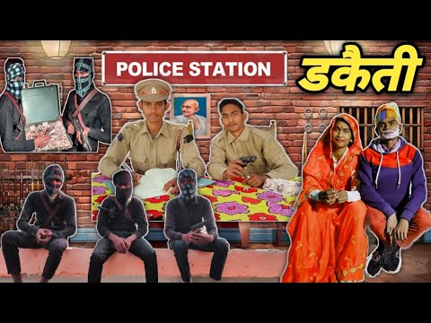 ( दिन की डकैती) COMEDY VIDEO MAKING BY HTD 3 STAR BOYS #comedy # ...