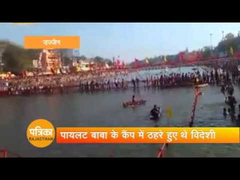 41 japanese suffer food poison in kumbh 2016