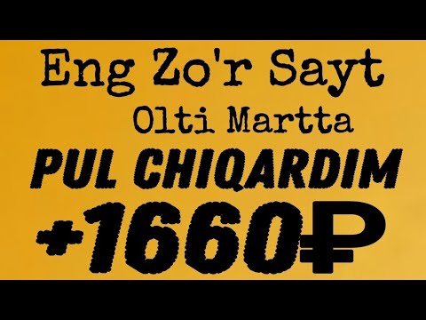 Интернетда Пул Ишлаш 2022 Internetda Pul Ishlash Pul topish