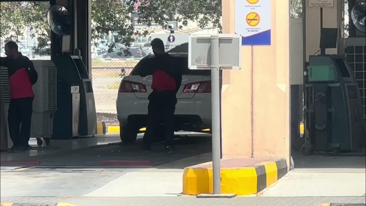 Renew Your Car Registration In 20 Minutes Sharjah Ibtisam R YouTube renew-your-car-registration-in-20-minutes-sharjah-ibtisam-r-youtube