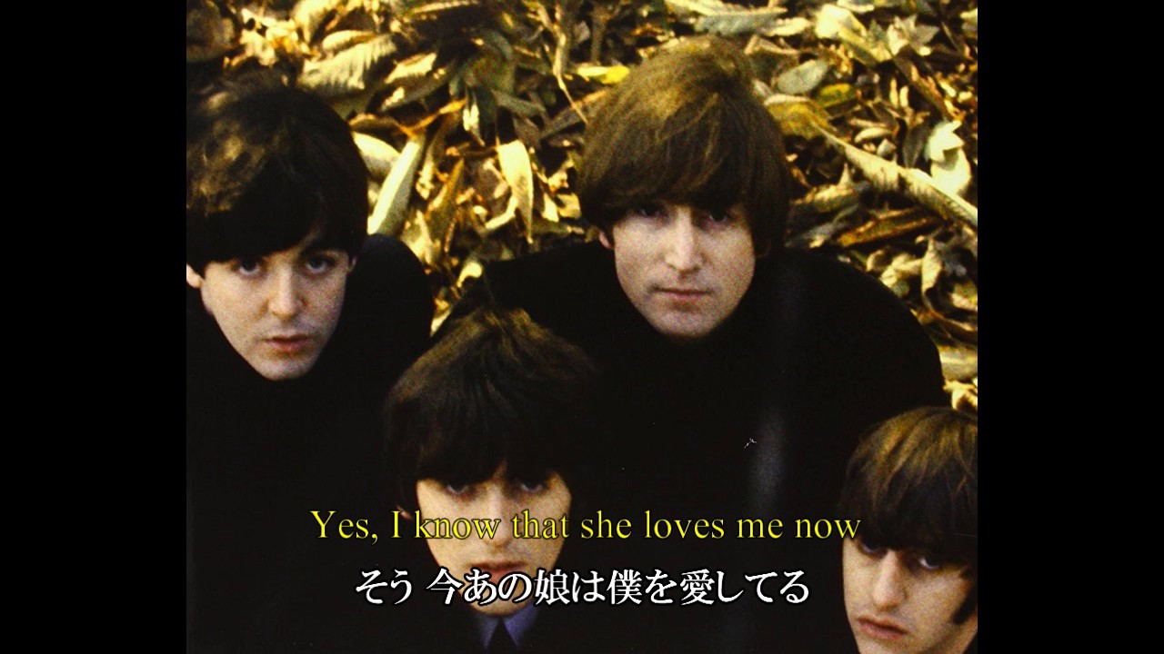 Every Little Thing / Beatles cover [日本語訳・英詞付き] song by TomCat - YouTube