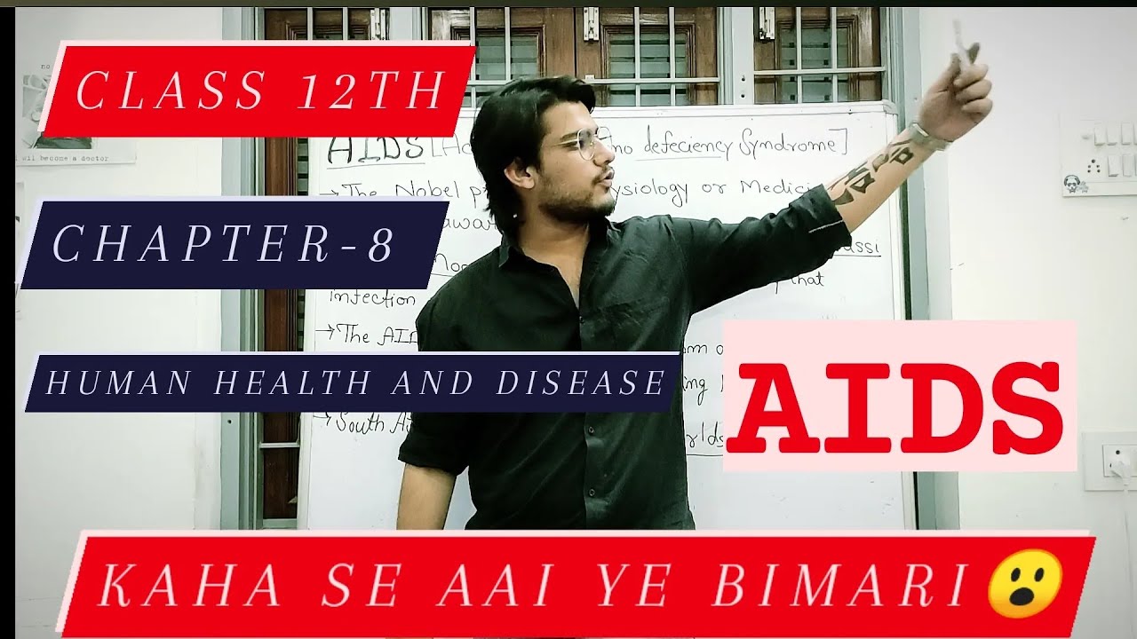 AIDS /HIV | History of AIDS | Chapter 8 (class 12th) #aids #hiv # ...