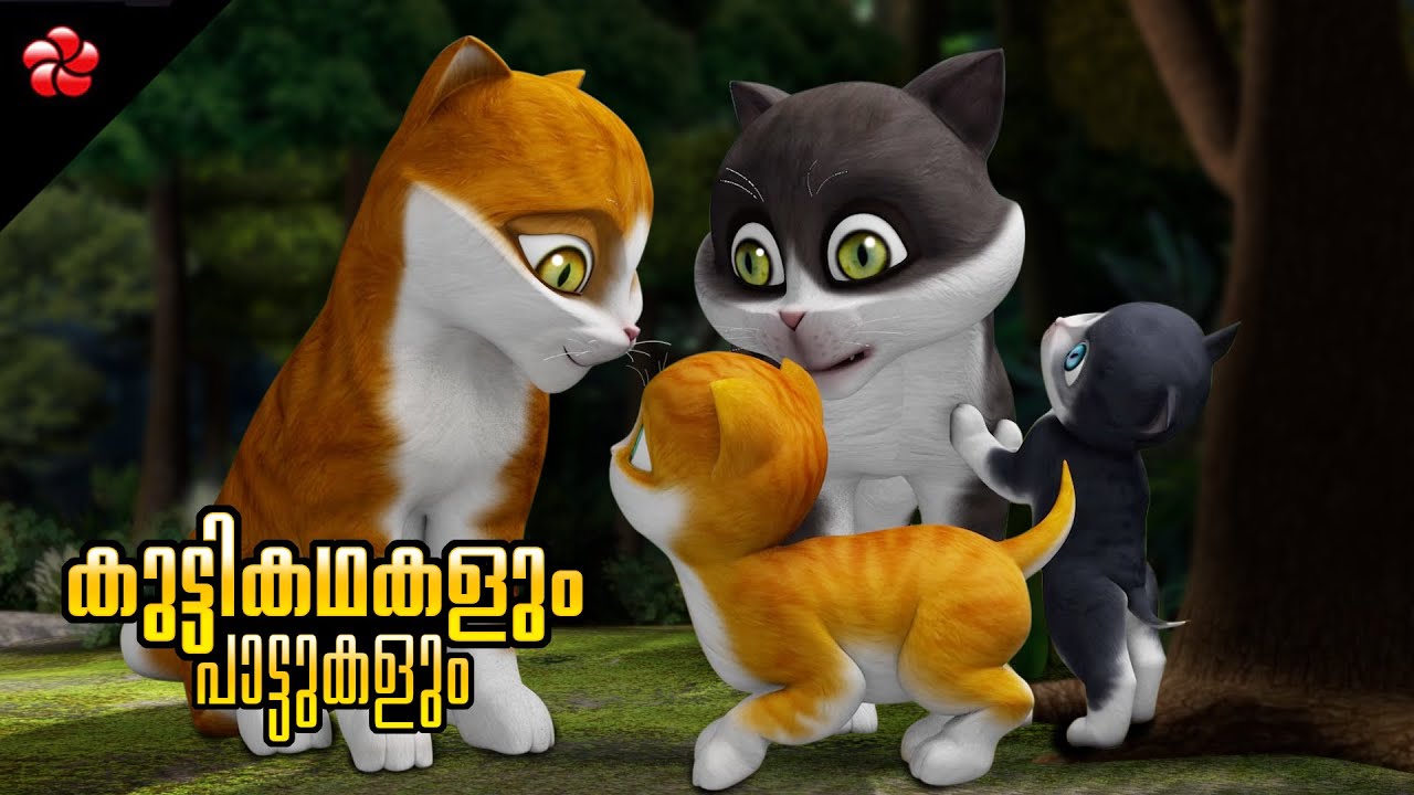 Stories With Good Moral And Educational Values Cutest Nursery Rhymes stories-with-good-moral-and-educational-values-cutest-nursery-rhymes