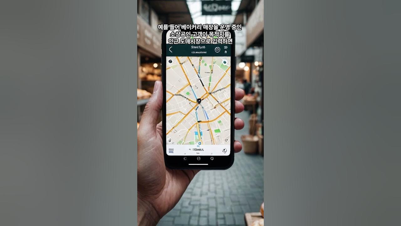 [한국] 기아, PBV-삼성전자 사물인터넷(IoT) 솔루션 기반 B2B 사업협력을 위한 전략적 업무협약 체결 - YouTube