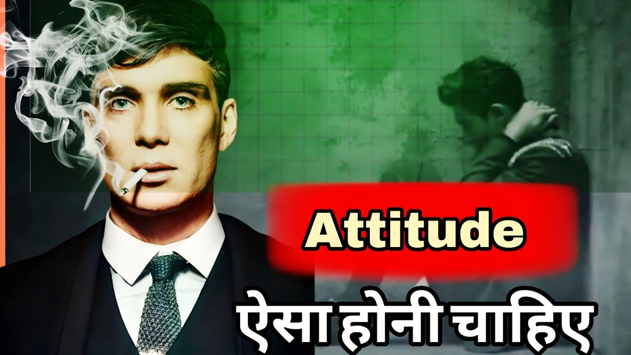 How to Command Respect | Powerful Attitude) Positive - YouTube