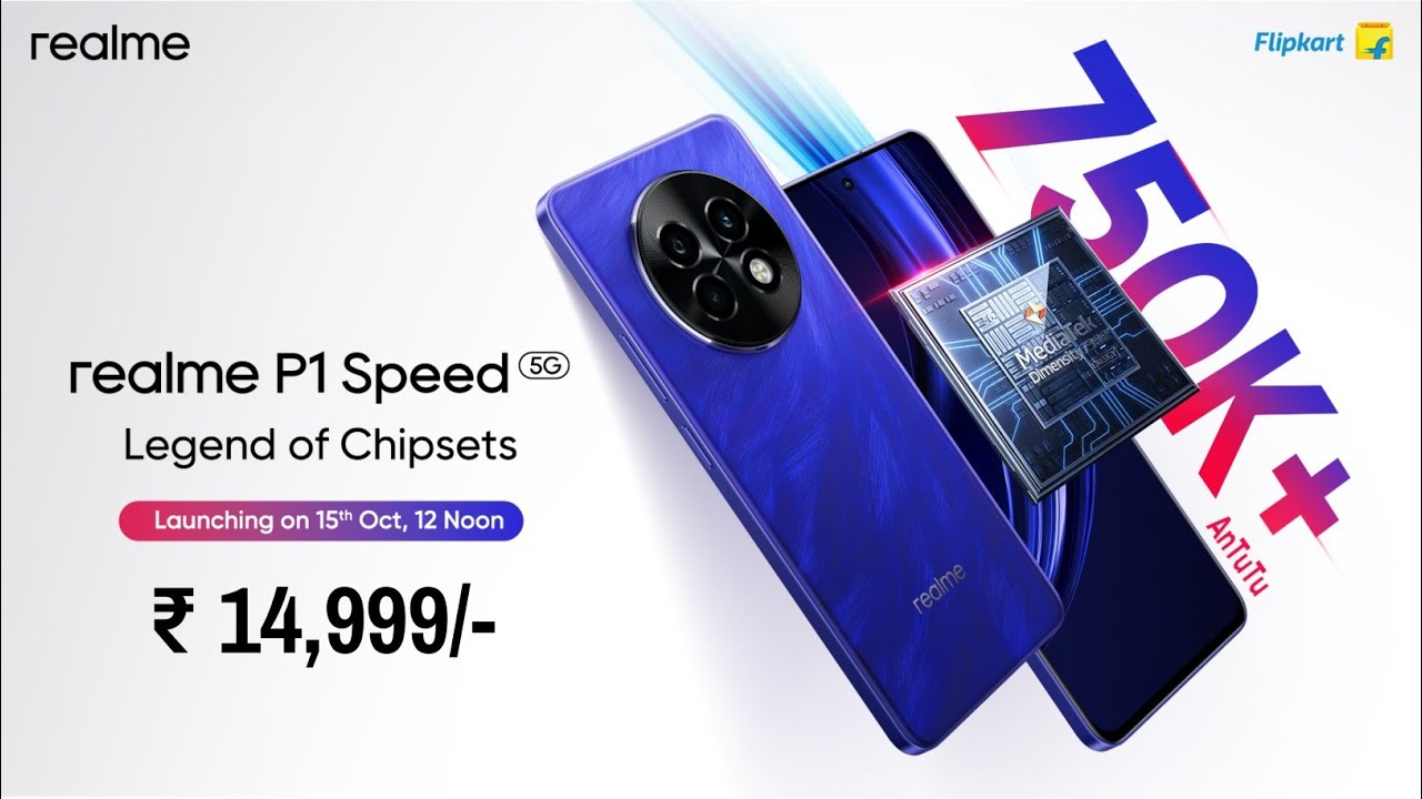 realme P1 Speed 5G Launch Date In India, India Price, Specifications ...