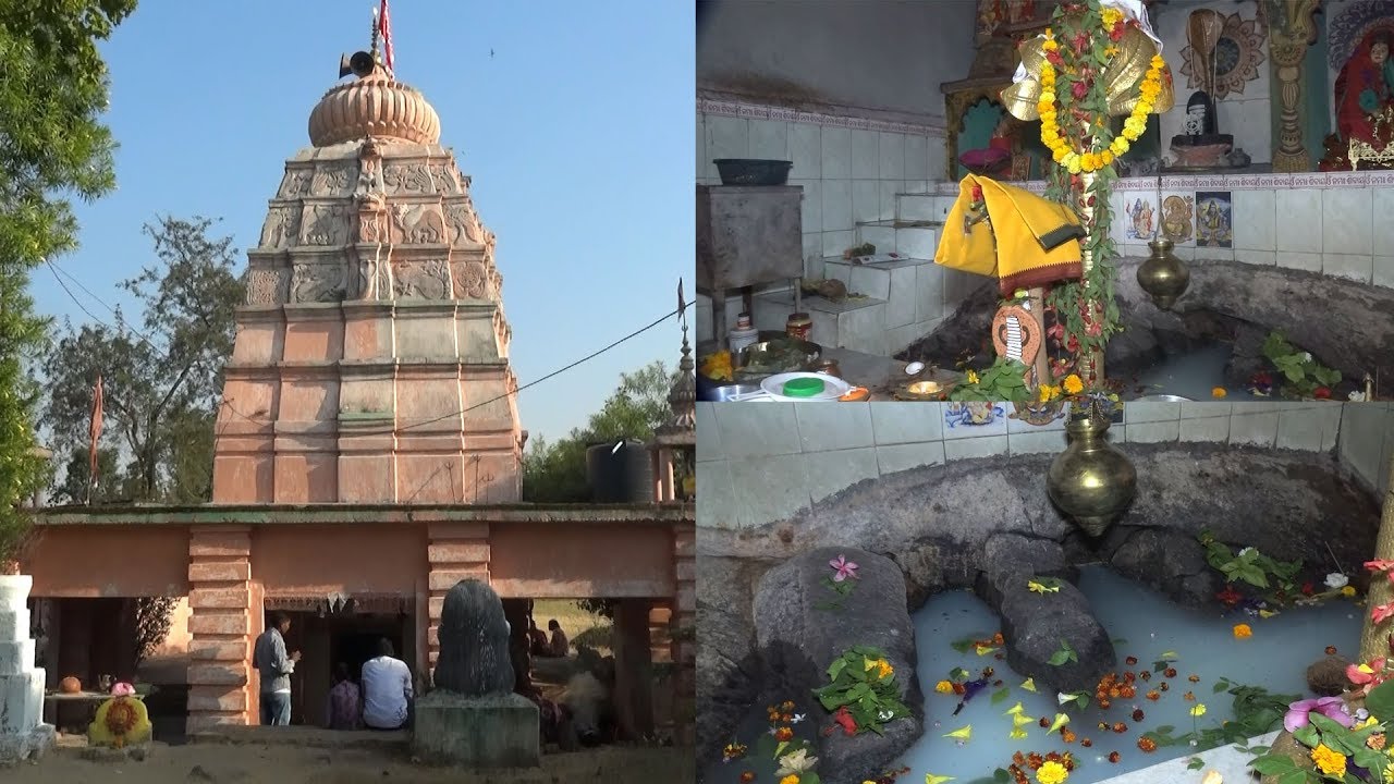 JALESWAR BABA MANDIR@SANTIKA,BALANGIR II - YouTube