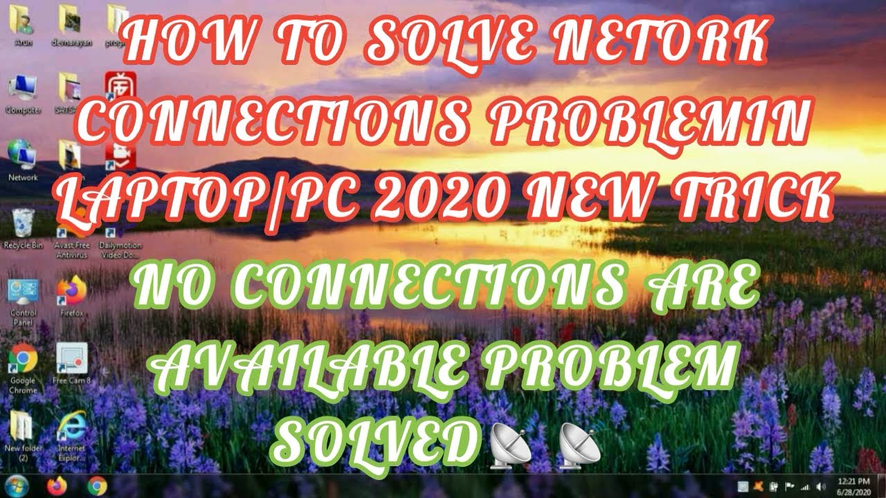 How To Solve Network Connection Problem No Connection Are Available In ...