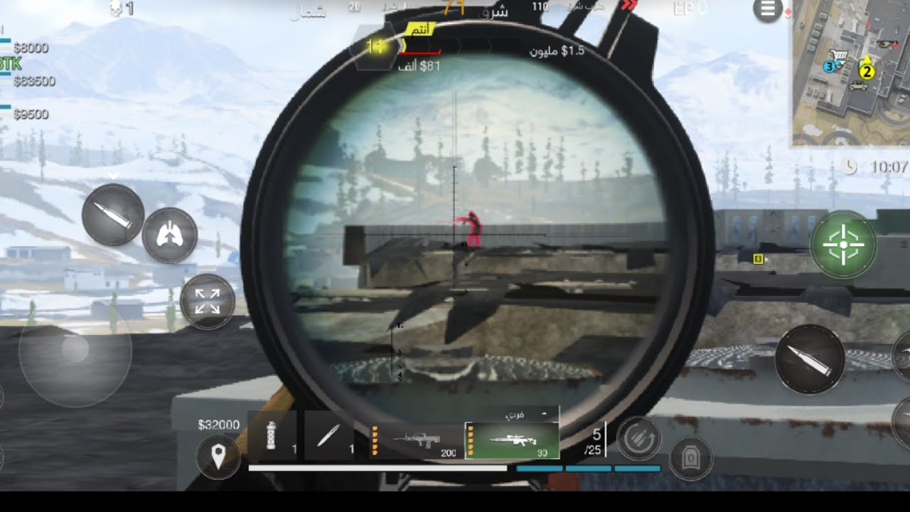 warzone mobile gameplay sniper elite scope 13x vrx - YouTube