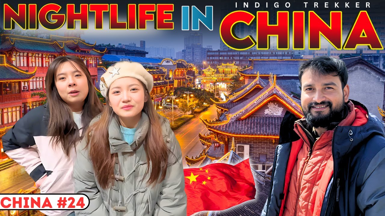 Nightlife in China 🇨🇳 | China at Night | China Nightlife - YouTube