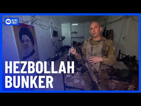 Israel Military Reveals Hezbollah Bunker | 10 News First - YouTube