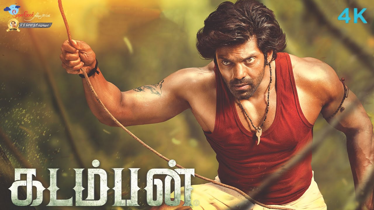 Kadamban: The Ultimate Action-Packed Tamil Movie | Arya, Catherine ...