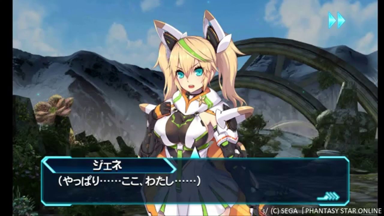 PSO2es. Story Chapter 2. With battles. - YouTube