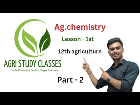 ag chemistry lession part 2nd - YouTube