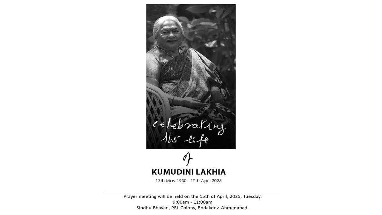 Kumudini Lakhia - Prayer Meet - YouTube