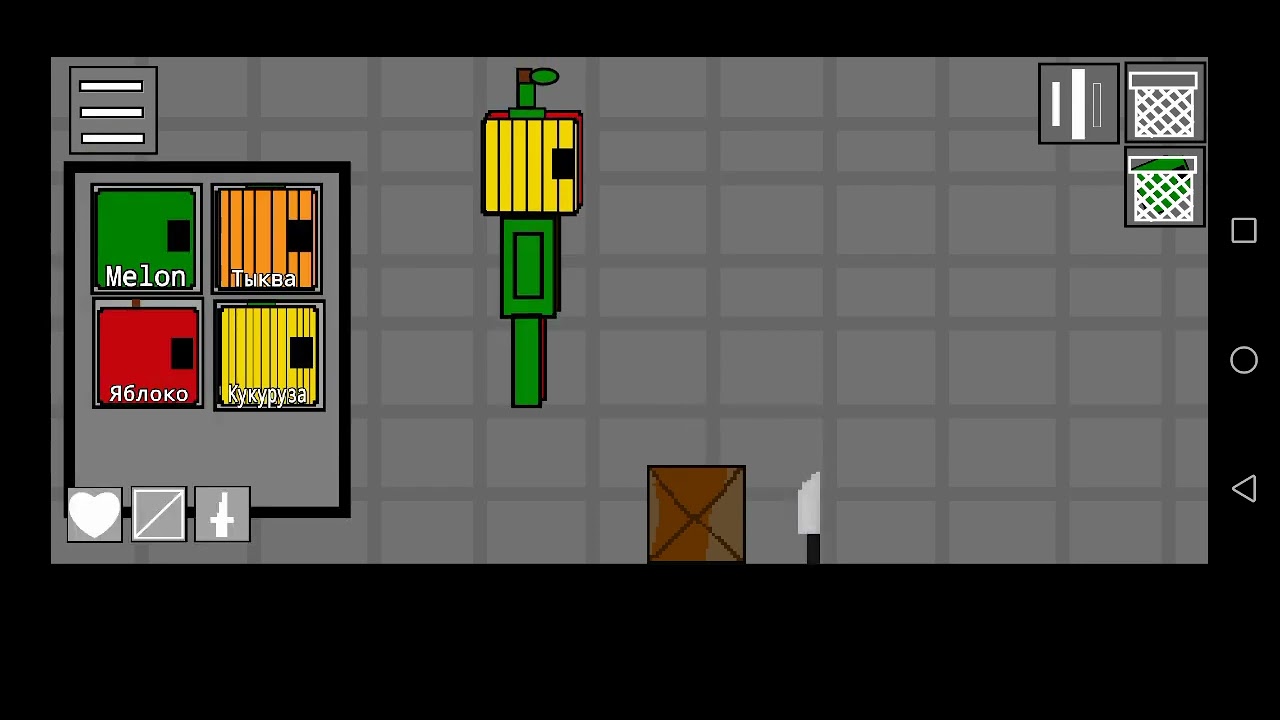 Melon Ground pocket code 1 - YouTube