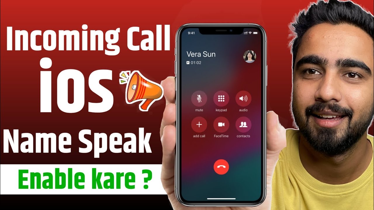 iPhone me Incoming call PE Name kaise sunne! Ios Incoming call name ...