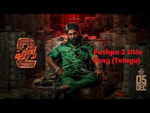 Pushpa 3 title song (Telugu) || KISSIK Lyrical Video || Allu Arjun ...