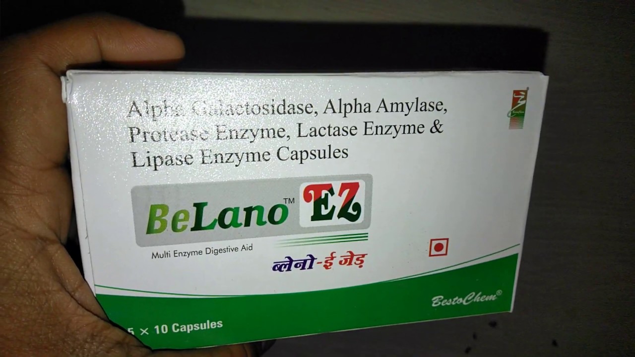 BeLano EZ Capsules review कमजोर पाचन क्रिया को सुधारने की शर्तिया दवा ...