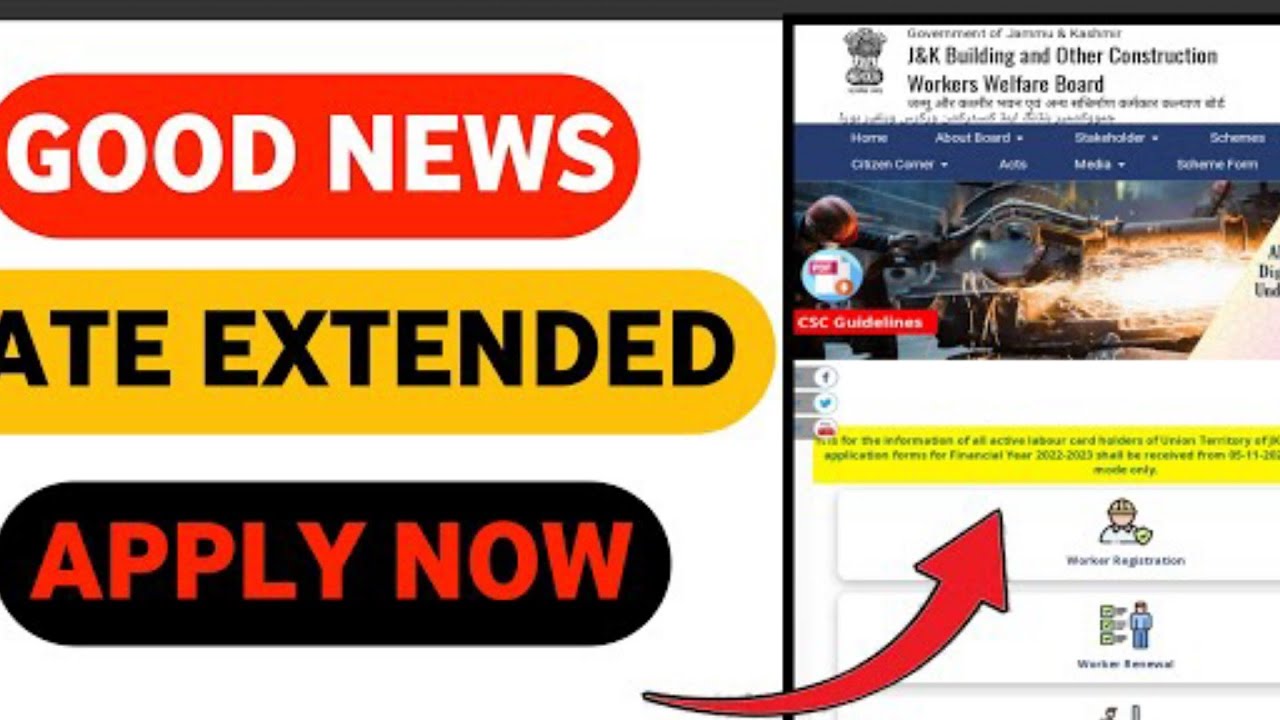 Labour card Scholarship apply jk - YouTube