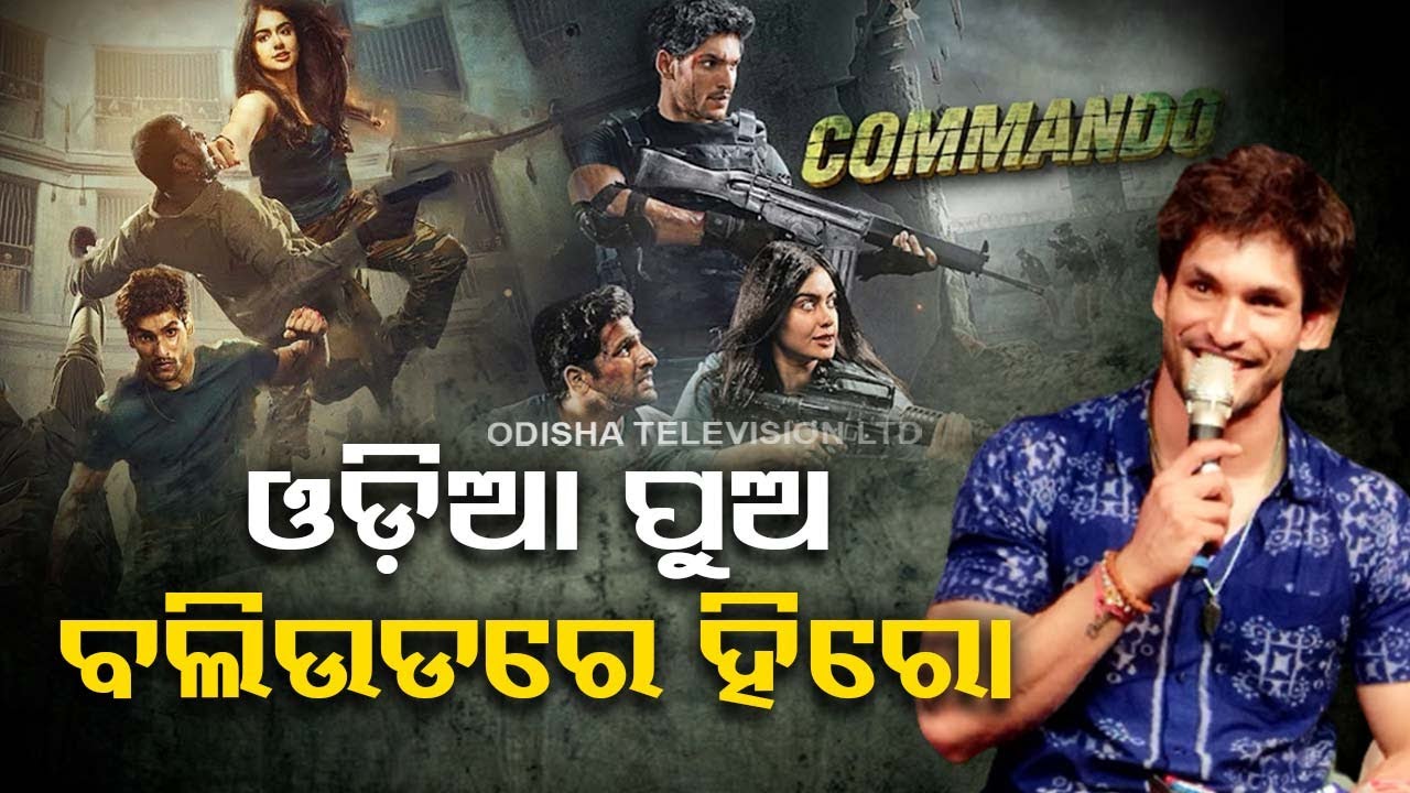 In conversation with actor Prem Parija - YouTube