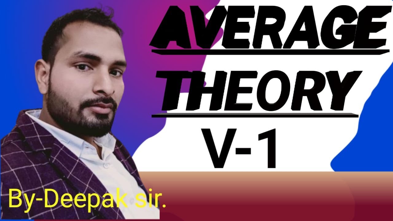 Average Maths Tricks | औसत | BSSC |1 SSC 2024 | Maths |Average by Deepak sir|triky Math - YouTube