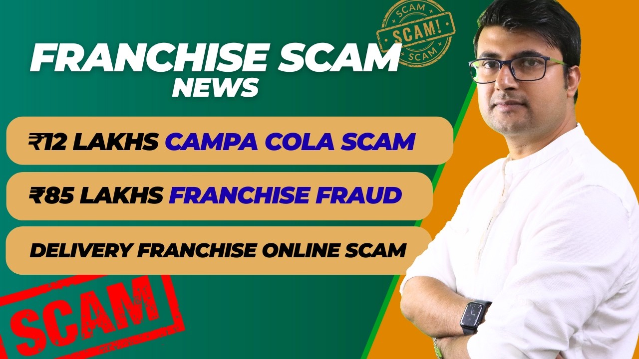 Franchise Scam News - Campa Cola Dealership Scam - Delivery Business ...