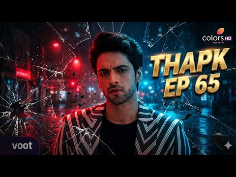 Agasobanuye THAPK ep65 by sagamwiza 