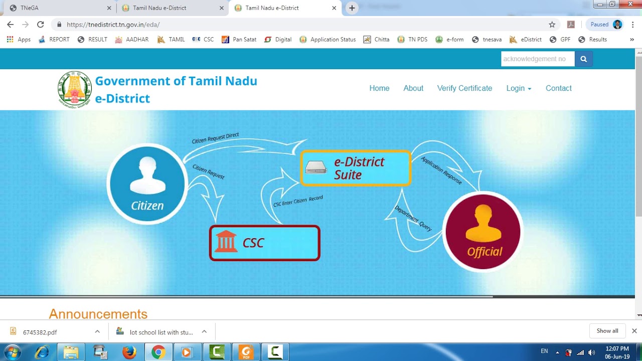 How to Check Application Status in Tn e Sevai Portal - YouTube