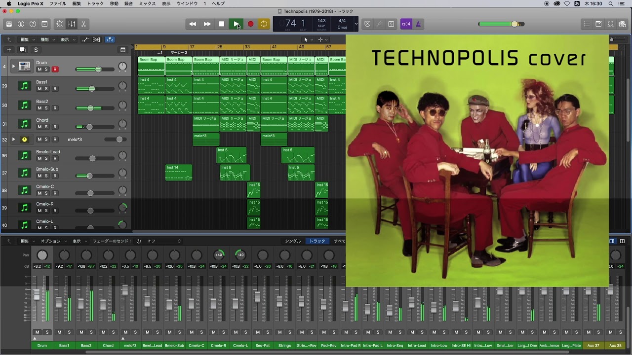 TECHNOPOLIS (cover) - YouTube Music