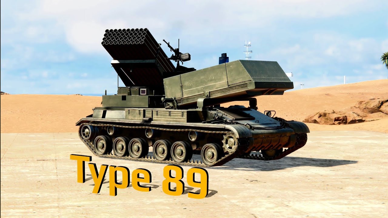 NEW TANK !!! Type 89 MLRS in MWT : Tank Battle - YouTube