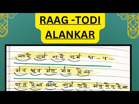 Raag -Todi 🌸 - YouTube