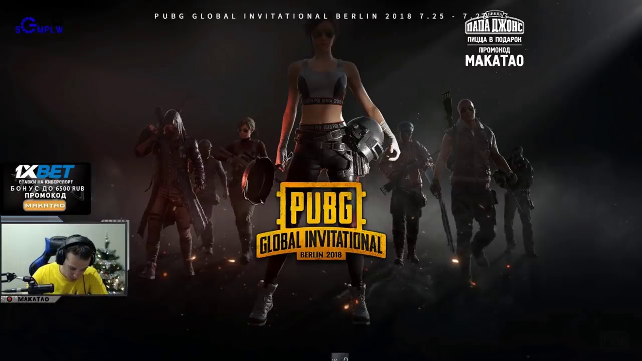 PUBG Highlights-DOC-why Many shroud Views-emotions when playing the ...