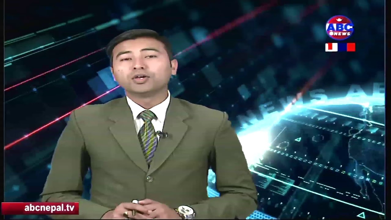 ABC TELEVISION NEPAL LIVE - YouTube