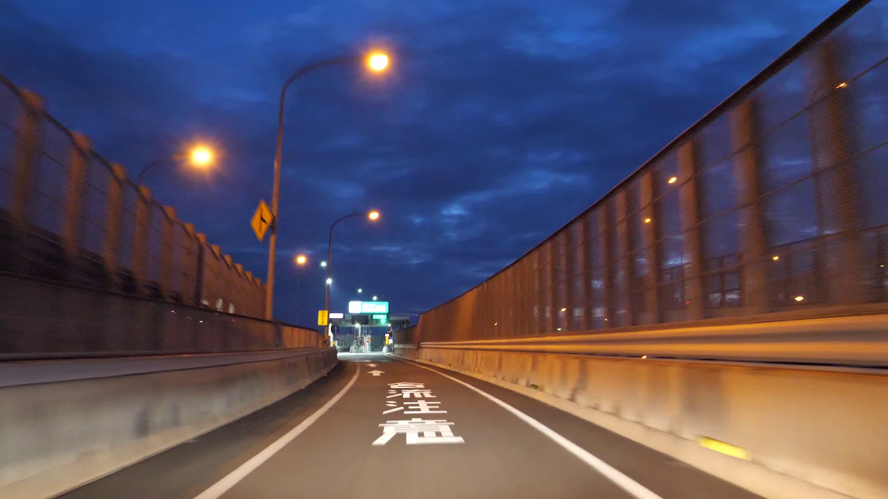 Nagoya Expressway drive 名神 一宮西 尾張一宮PA - YouTube