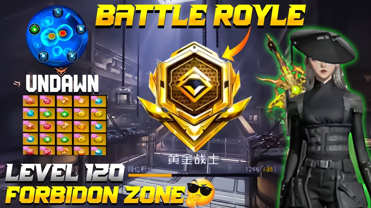 Undawn | LVL 120 New Battle Royle MAP🔥( Forbiddon Zone ) - YouTube