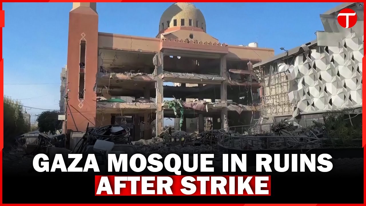 Israeli Airstrike Hits Nuseirat Mosque in Gaza | The Express Tribune ...