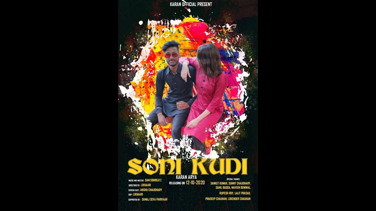 SONI KUDI | KARAN ARYA | SBR BEATZ | BRAND NEW PUNJABI SONG OFFICAL ...