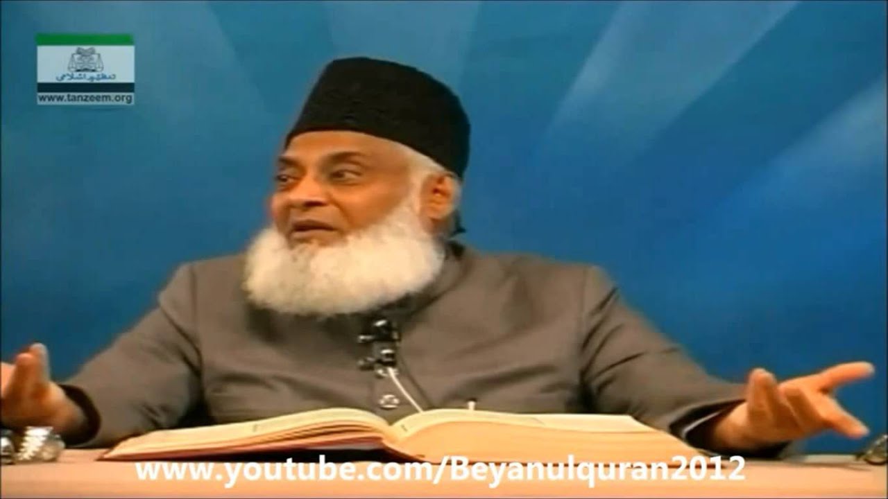 5)-Belief of Mushrikeen-e-Makkah And Allah has decreed upon Himself ...