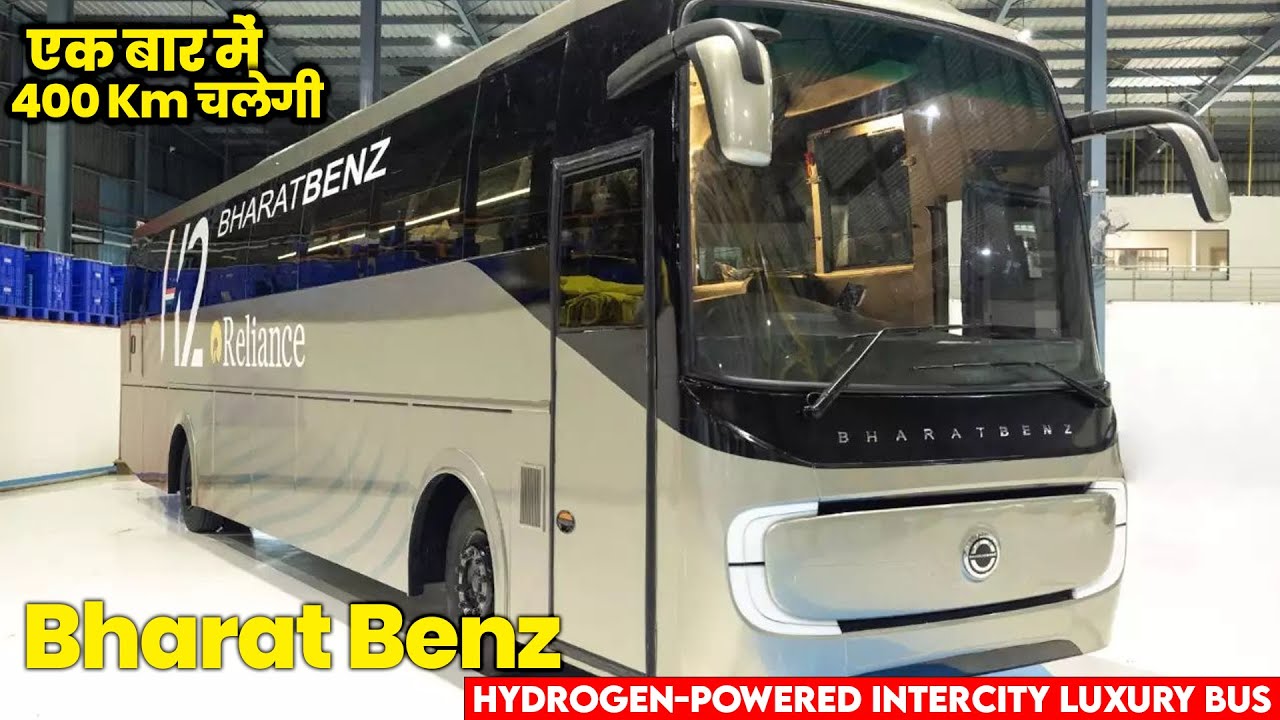 Bharat Benz & Reliance Hydrogen-Powered Luxury Bus Launched -Explained ...
