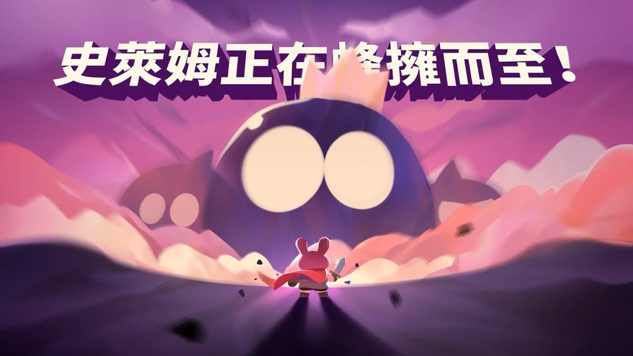 Anipang Matchlike Gameplay - Android & iOS - Netoon Gaming - YouTube