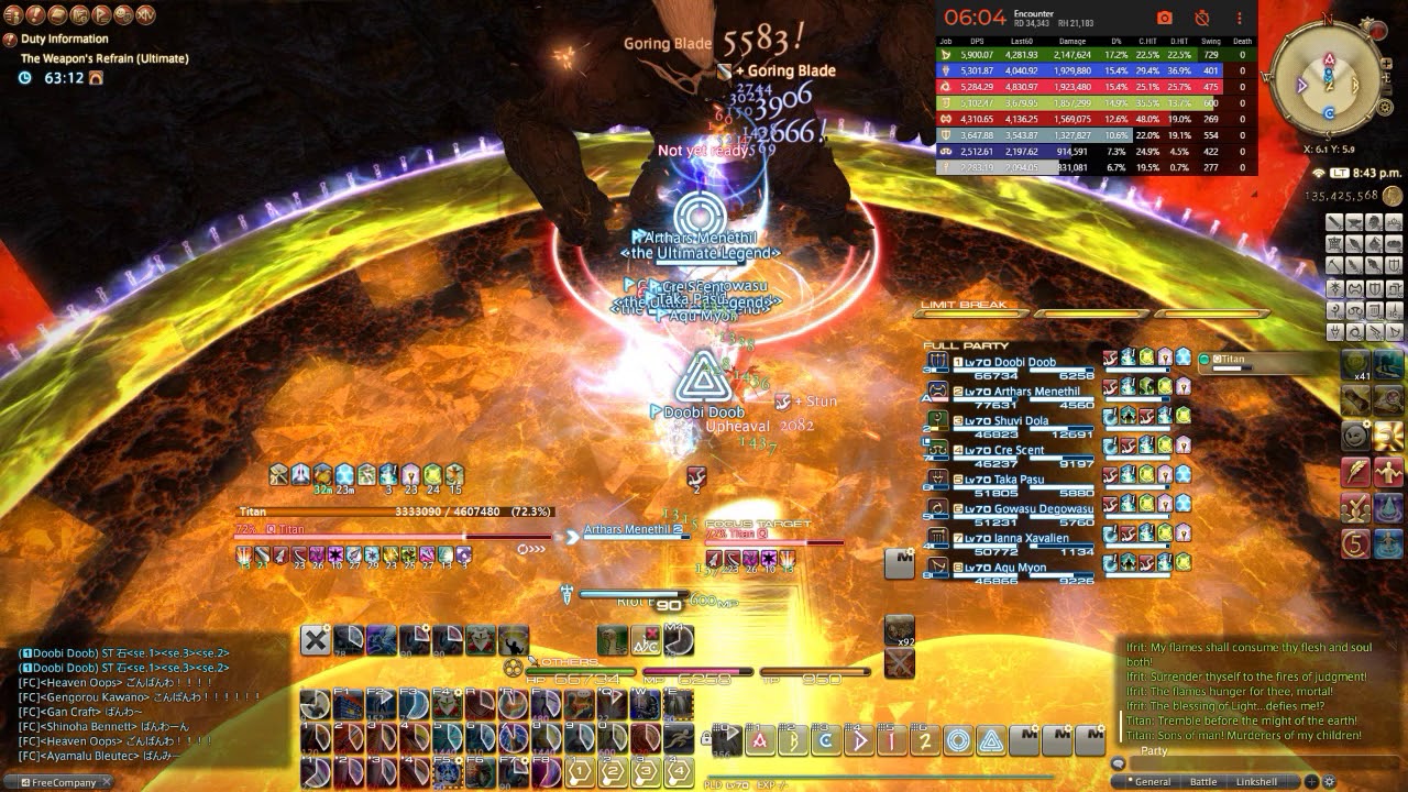 FFXIV The weapon's refrain(Ultimate) UwU PLD PoV (re clear) - YouTube