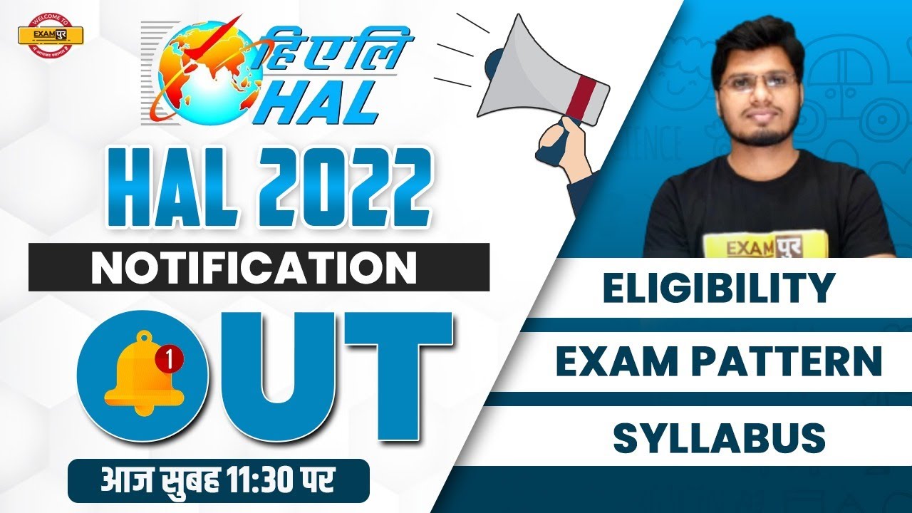 HAL NOTIFICATION OUT 2022 | HAL ELIGIBILITY CRITERIA, EXAM PATTERN ...