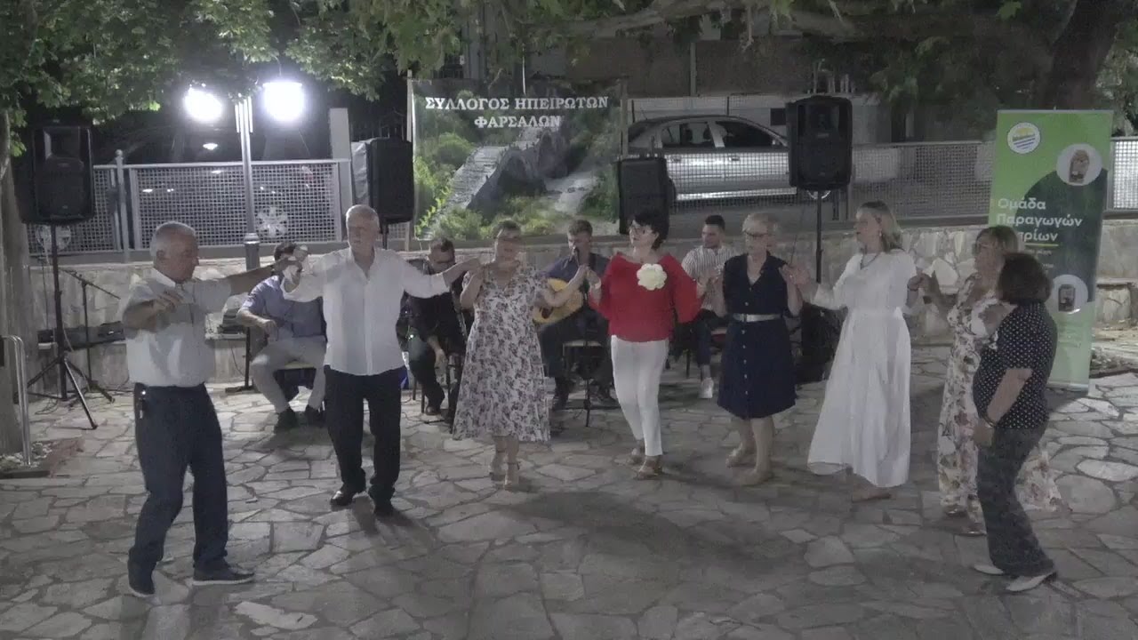 Ηπειρώτικο γλέντι απο τον Σύλλογο Ηπειρωτών Φαρσάλων στο Αίγλη ...