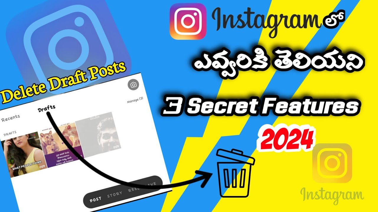 Instagram 3 New Hidden Features | Instagram Draft Posts Delete [2024] - YouTube