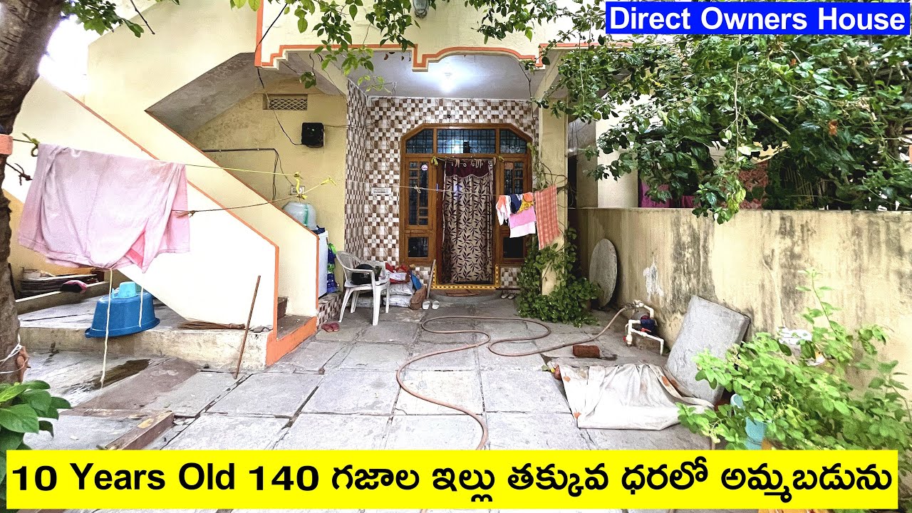 10 Years Old Resale House | Direct Owners House | 140 Sq.yds House For ...