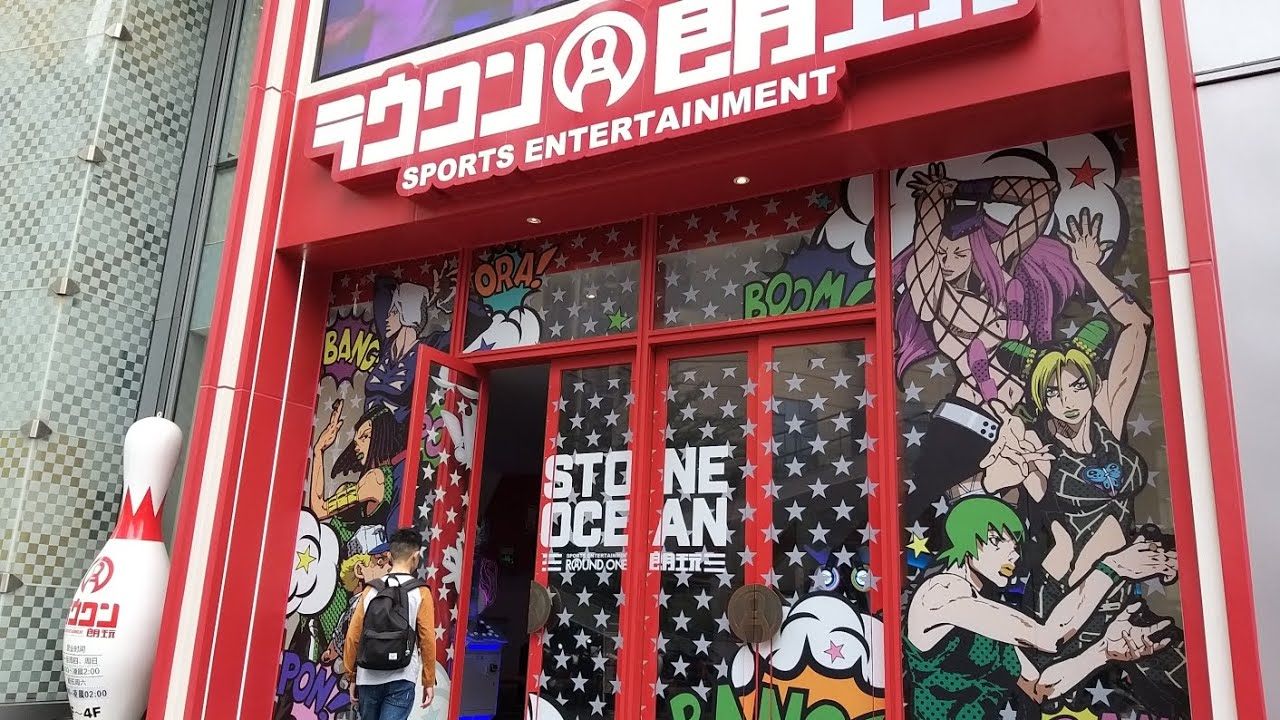 [熊熊去旅行] 快閃深圳一天遊 🌟 #朗玩 #Round One🌟 #龍華壹方天地 - YouTube