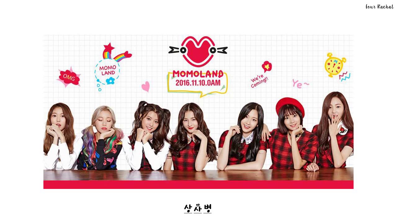 Momoland [Mini Album] Welcome to Momoland - YouTube